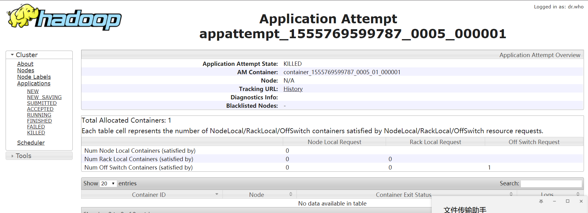 CentOS7搭建hadoop完全分布式集群_centos7 hadoop3集群搭建-CSDN博客