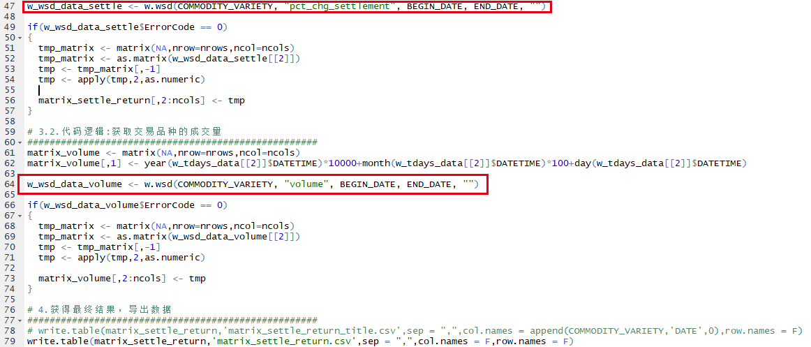 研报回测：华泰期货《CTA 量化策略因子系列（二）：动量因子》_华泰期货cta量化策略因子-CSDN博客