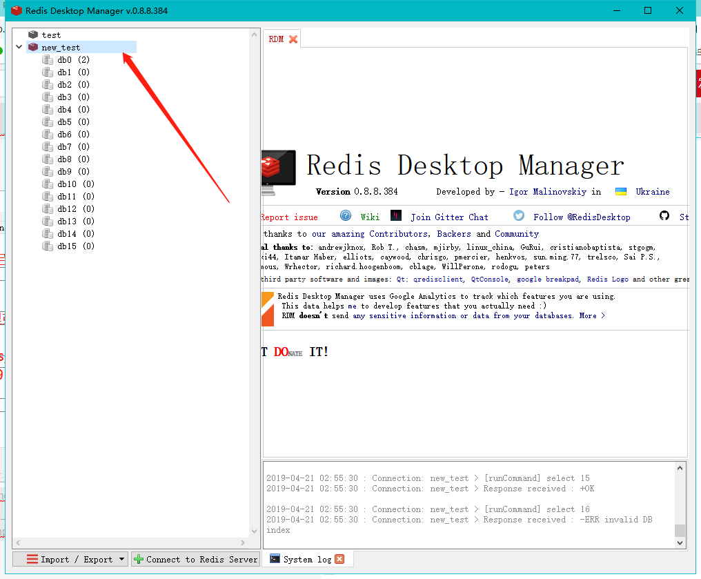win10下Redis安装教程（新手）-CSDN博客