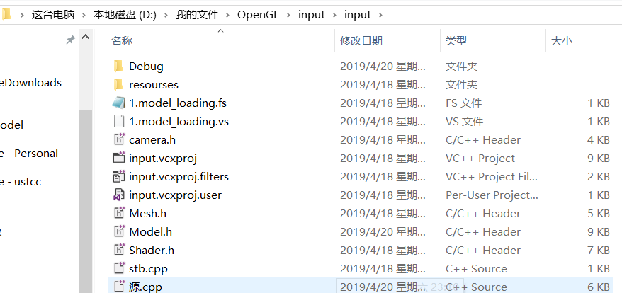 解决在OpenGL中导入.obj模型所遇一些问题的方法_nanosuit.obj-CSDN博客