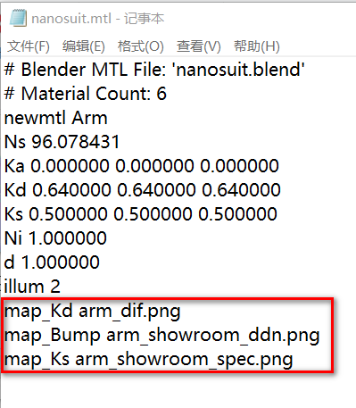 解决在OpenGL中导入.obj模型所遇一些问题的方法_nanosuit.obj-CSDN博客