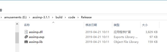 OpenGL-Assimp库的下载、编译及使用_assimp.dll下载-CSDN博客