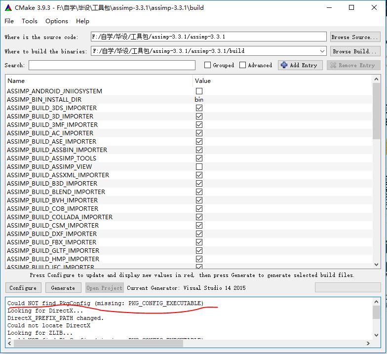OpenGL-Assimp库的下载、编译及使用_assimp.dll下载-CSDN博客