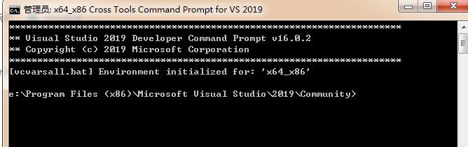 vs2019编译openssl1.1.1b_openssl 编译好 vs2019 64-CSDN博客