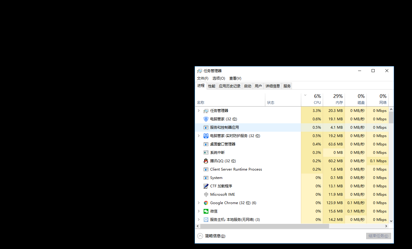 Windows explorer.exe是啥？_explorer是什么程序-CSDN博客