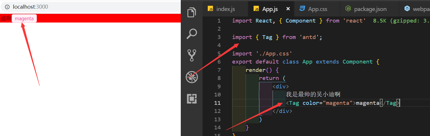 react配置Ant Design步骤解析_react defaultsetting-CSDN博客
