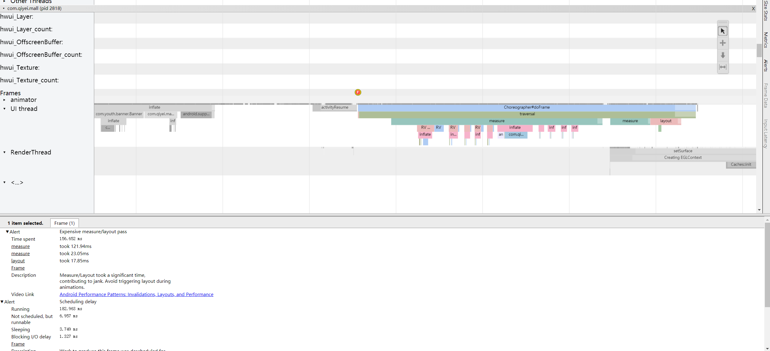 Android APP启动优化二 使用Systrace和TraceView分析启动耗时_通过systrace+traceview工具来对应用程序进行冷启动分析,定位到具体的代码-CSDN博客