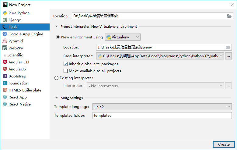 用Python的Flask框架写微信小程序及其管理网页后台（准备篇）_flask 代码 pycharm 微信小程序-CSDN博客