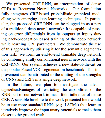 【阅读笔记】《Conditional Random Fields as Recurrent Neural Networks》（CRFasRNN）-CSDN博客