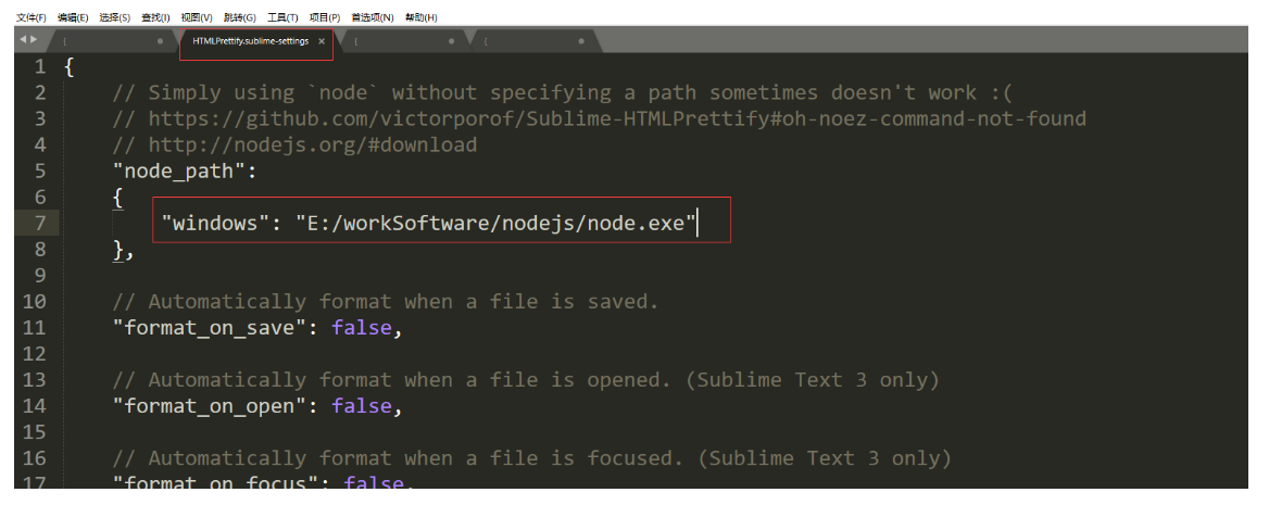 Notepad++ Json format plugin and xml format plugin - Programmer Sought