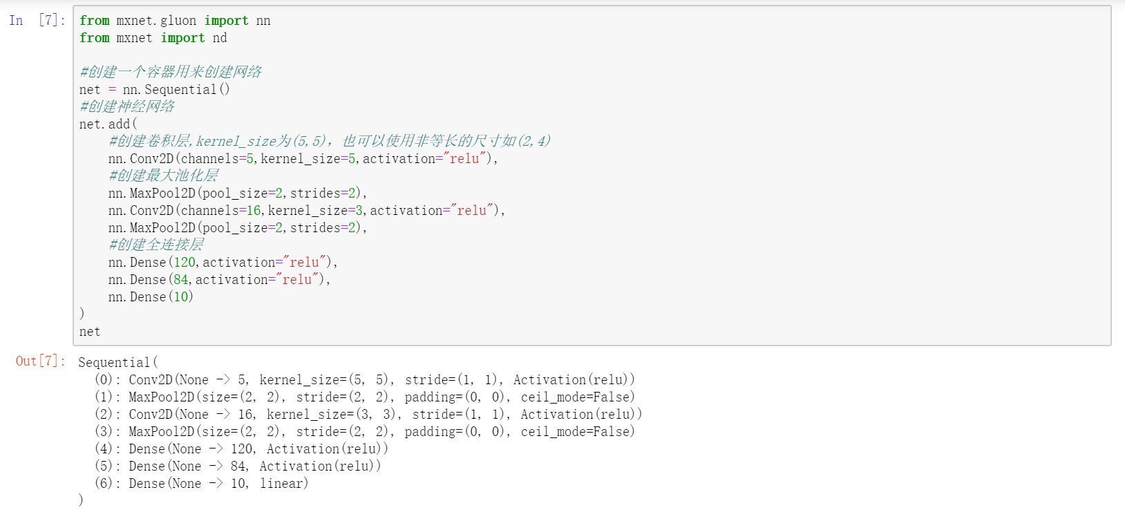 mxnet快速入门教程之Gluon构建神经网络(二)_nn.dense-CSDN博客