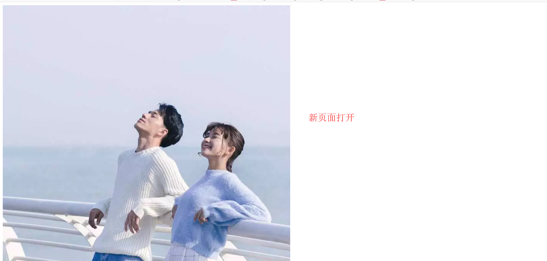 Layui富文本编辑器添加图片回显问题详解 T获取图片地址 Csdn博客