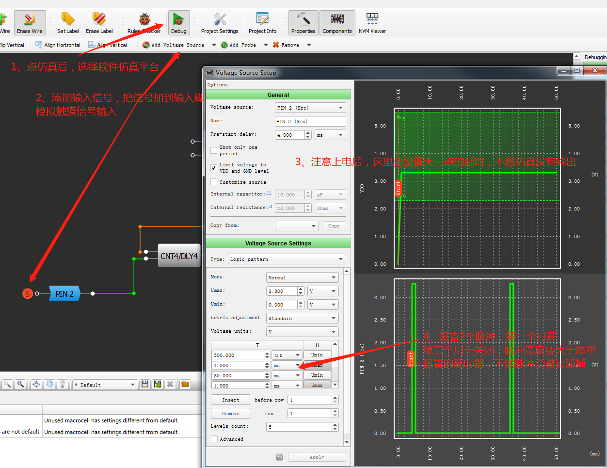 GreenPAK入门实践-CSDN博客
