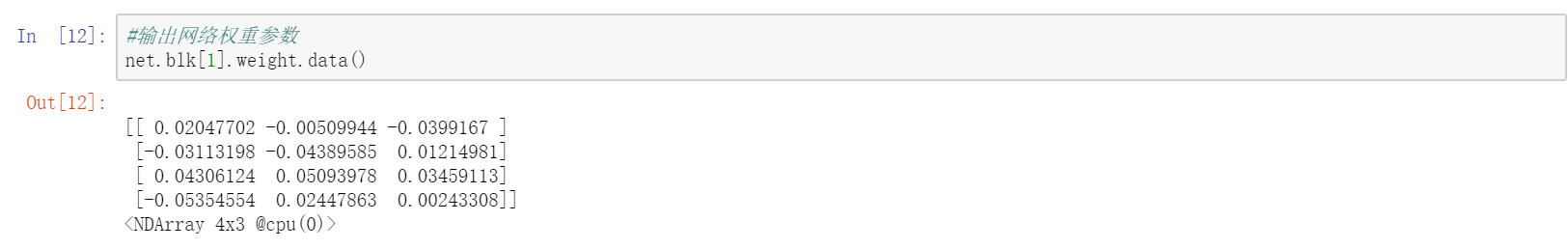 mxnet快速入门教程之Gluon构建神经网络(二)_nn.dense-CSDN博客