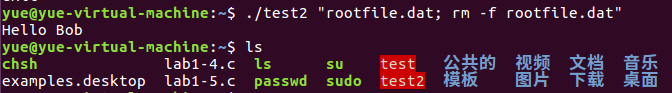 计算机安全_Lab1_Set-UID Program Vulnerability（YUE）_面爪爪的博客-CSDN博客