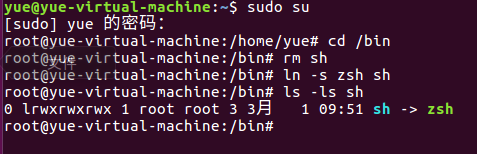 计算机安全_Lab1_Set-UID Program Vulnerability（YUE）_面爪爪的博客-CSDN博客