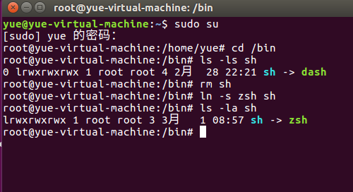 计算机安全_Lab1_Set-UID Program Vulnerability（YUE）_面爪爪的博客-CSDN博客