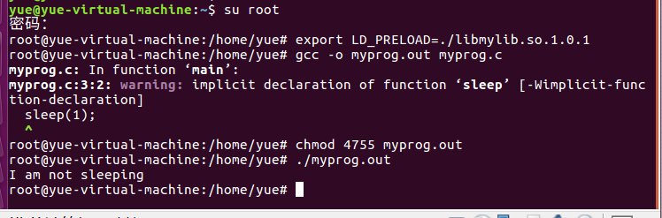 计算机安全_Lab1_Set-UID Program Vulnerability（YUE）_面爪爪的博客-CSDN博客
