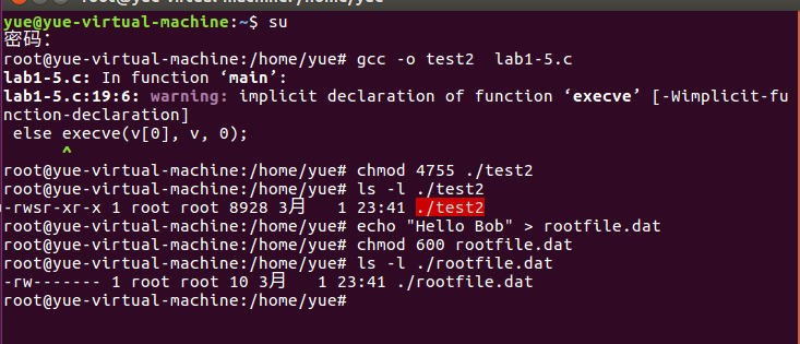 计算机安全lab1set Uid Program Vulnerability（yue）面爪爪的博客 Csdn博客 