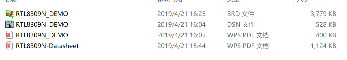 8口交换机方案-RTL8309N（含原理图和PCB）_rtl8309n芯片参数-CSDN博客