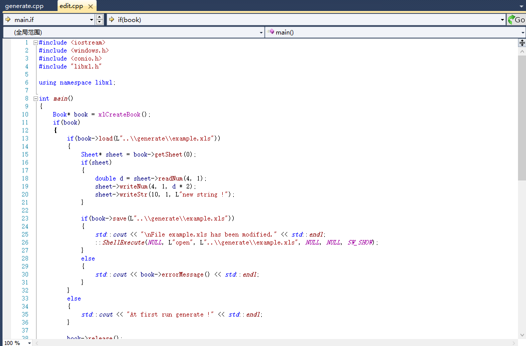 C++使用libxl生成excel-CSDN博客