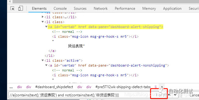 Xpath normalize space zhusongziye xpath-normalize-space-zhusongziye