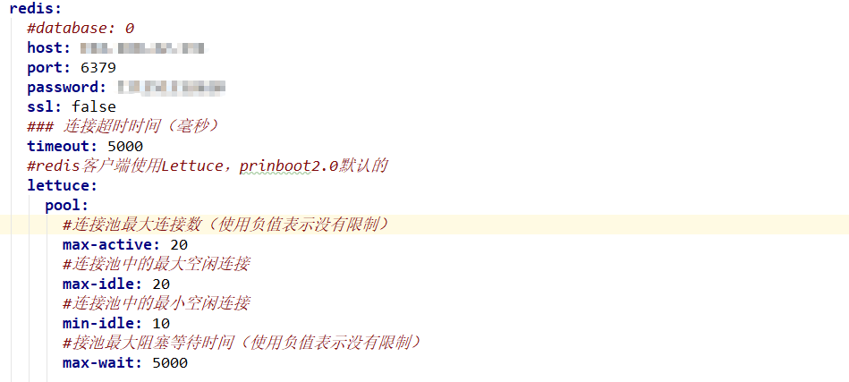 SpringBoot整合Redis_redistemplate.opsforhash().increment-CSDN博客