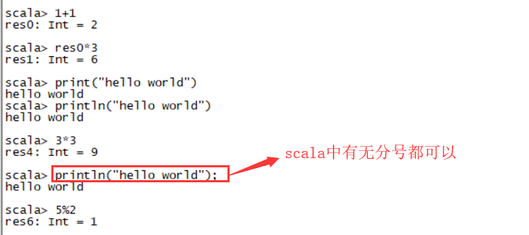 SCALA（一）安装与部署_第1关:scala 环境的安装与部署-CSDN博客