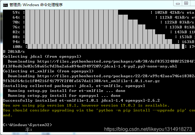 Python学习之安装numpy、spcipy、xlrd、openpyxllili安的博客 Csdn博客