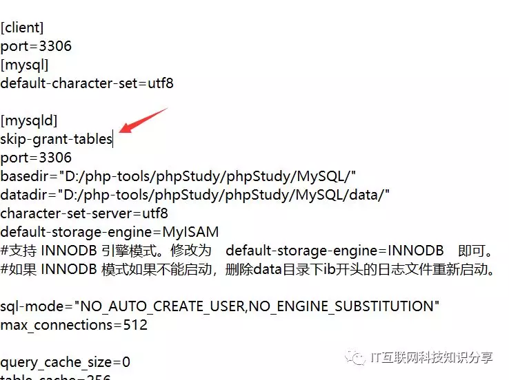 IAR debug时候出现的问题User error:Memory access error - 程序员大本营