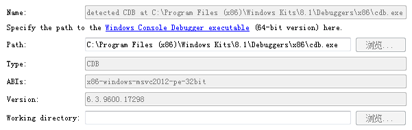CDB断点调试器报错：Exception at 0x7715c5af, code: 0xe06d7363_debugger encountered an-CSDN博客