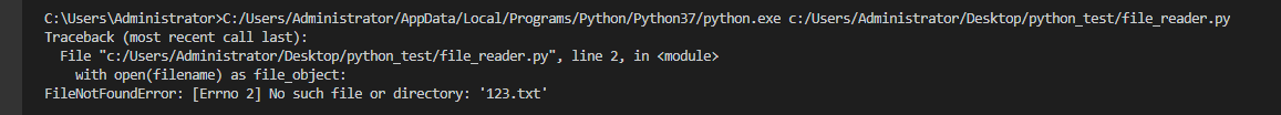 Python文件读取时提示filenotfounderror Errno 2 No Such File Or Directory Xxxtxt（找不到此文件）python读取c 