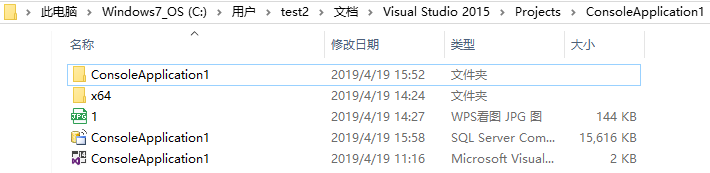 Opencv 读取图片存储问题之绝对路径vs2015中imread路径 Csdn博客 1264