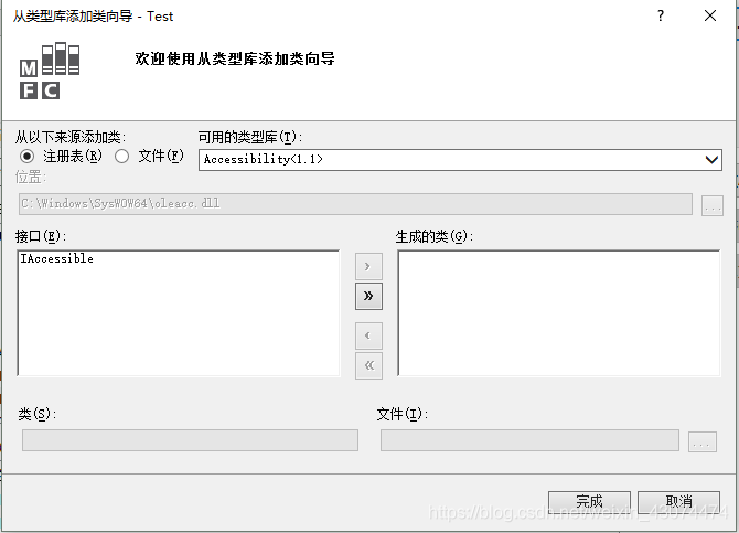 使用vs的mfc调用teechart插件入门vs2015中使用teechart2017 Csdn博客