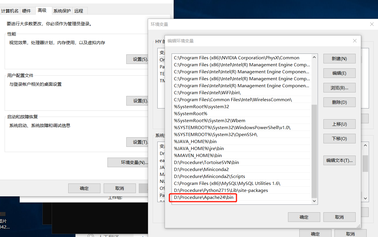 Windows上部署django项目(Apache+mod_wsgi+django+web)_windows wsgi启动django项目-CSDN博客