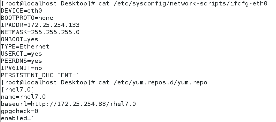 Apache服务的基本配置(apache的访问控制、虚拟主机、https)_简述apache服务以下配置的基本含义? ① port 1100; ② userdir userdo-CSDN博客
