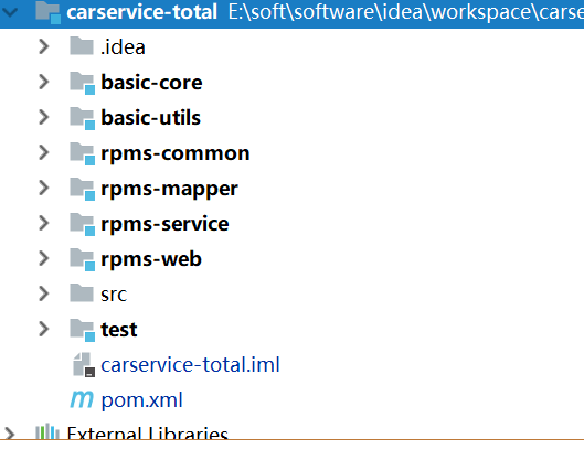 简单的ssm+layui项目_ssm框架加上layui数据表格的简单项目-CSDN博客