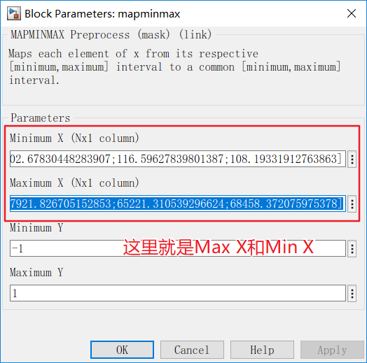 导入Matlab训练好的BP网络权值和偏置并用python编写BP神经网络预测程序_python调用matlab建立的神经网络模型-CSDN博客