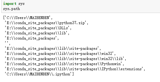 Python模块化编程与简单模块实现 Python模块化实例 Csdn博客