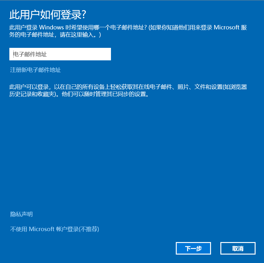 Keil编译时遇到errorl6002u（图文）keil5报错l6002u Csdn博客 