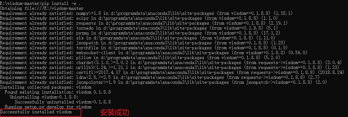 在windows下安装Visdom可视化工具_visdom能用在windows吗-CSDN博客