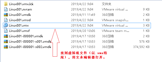 配置文件 "G:\虚拟机列表\Linux001.vmx" 由产品 VMware 创建, 其版本 VMware Workstation 不兼容并且不能使用._不是虚拟机配置文件(.vmx )后 ...