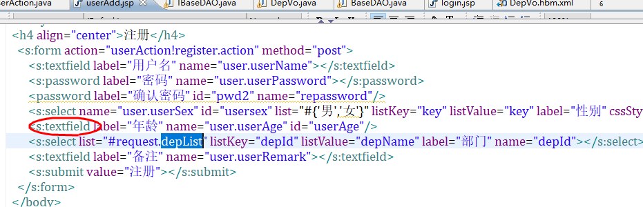 SSH异常——严重:Servlet.service() for servlet jsp threw exception org.apache.jasper.JasperException ...