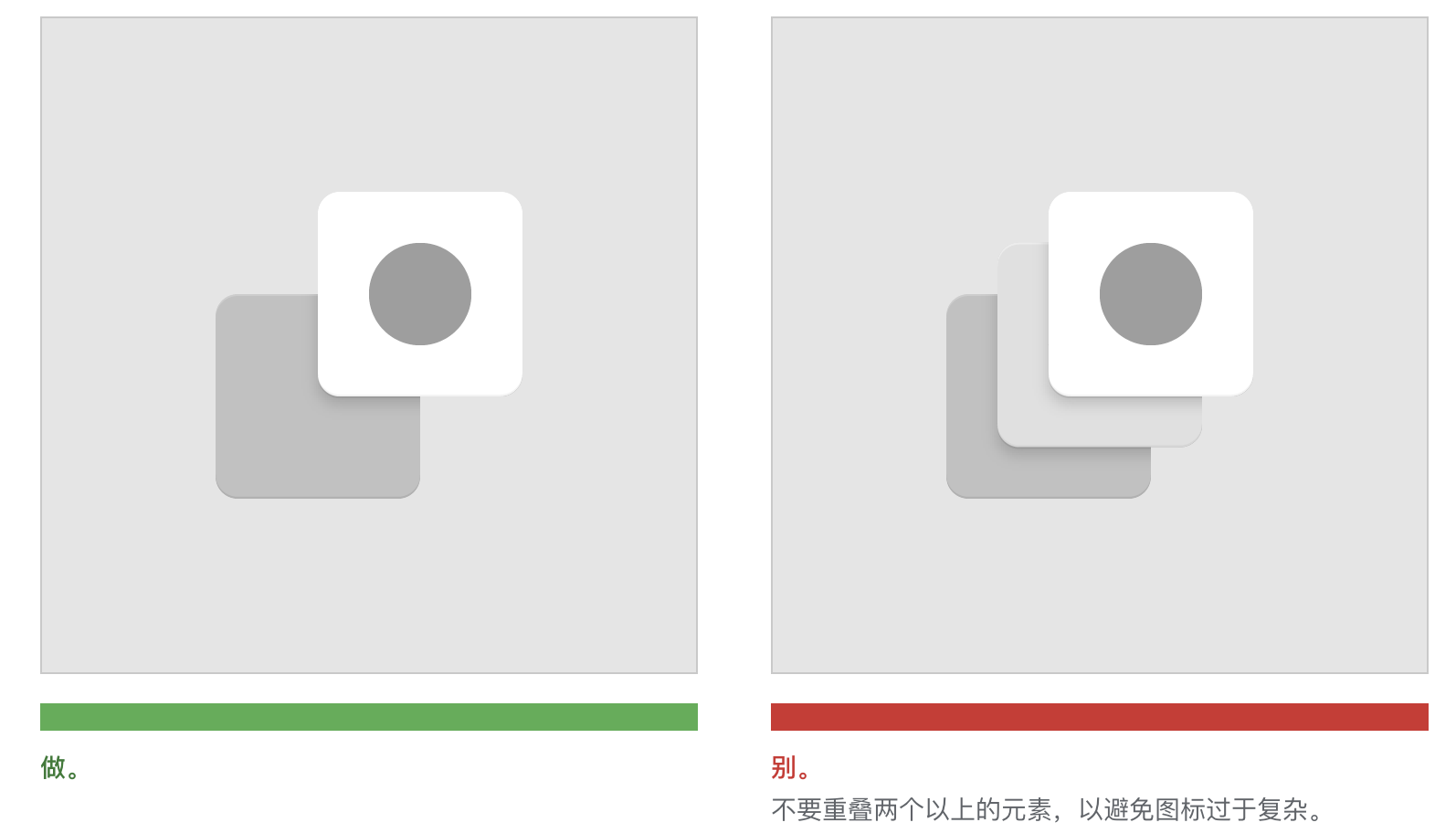 Material design - 图标（一）_materialdesign:packicon-CSDN博客