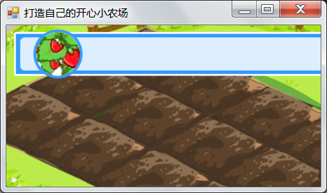 C#DrawImage画出来的Image变大了_c# drawimage-CSDN博客