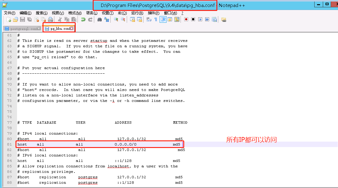 postgresql 无法重启 HKT 致命错误: 无法创建TCP/IP套接字_3356 无法创建tcpip套接字-CSDN博客