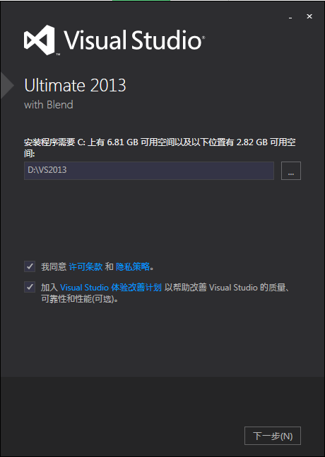 win7 + Caffe CPU版本安装_caffe cpu windows安装-CSDN博客