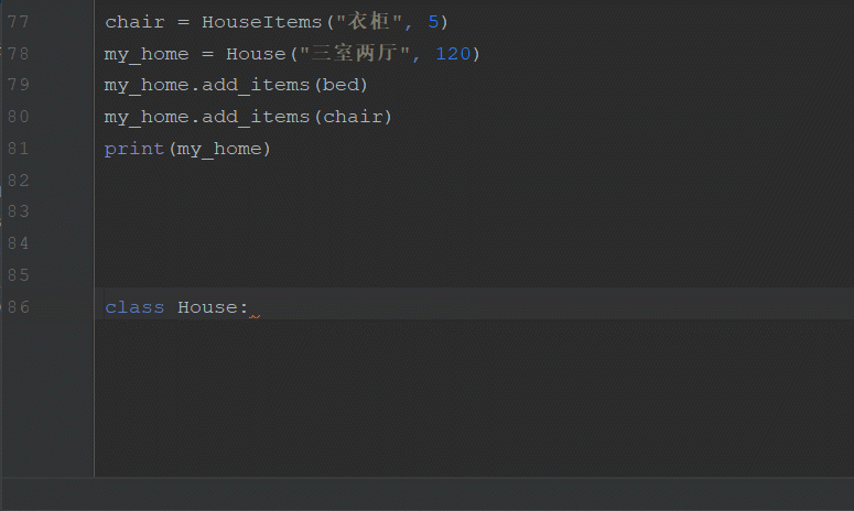 PyCharm中Python代码折叠功能_pycharm折叠def-CSDN博客