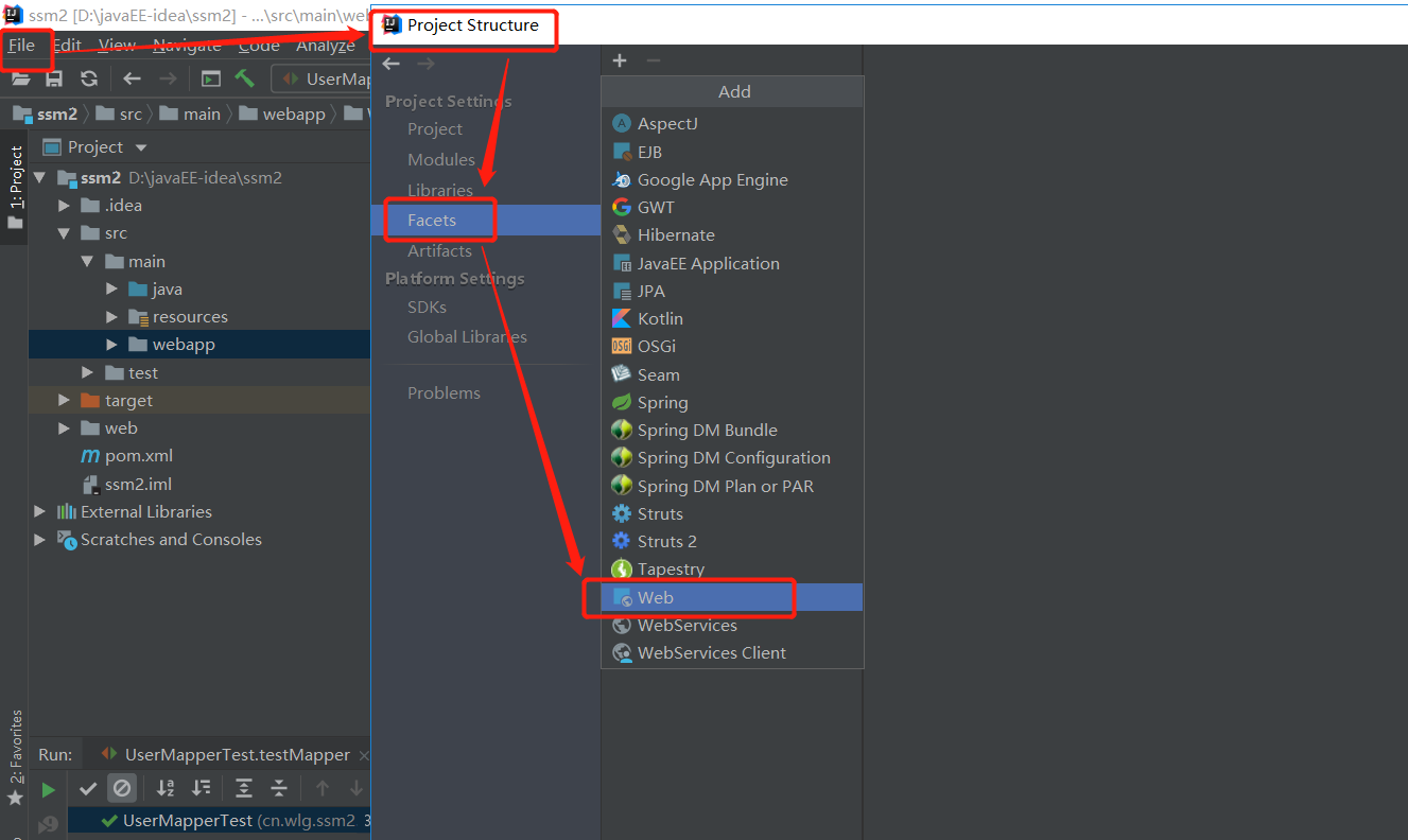 idea创建java项目后添加webapp怎么配置_java项目怎么把webapp文件夹变;-CSDN博客