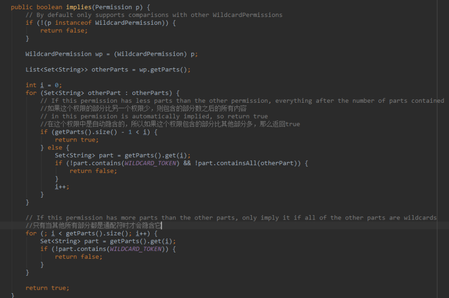 apache shiro框架@RequiresPermissions源码分析-CSDN博客